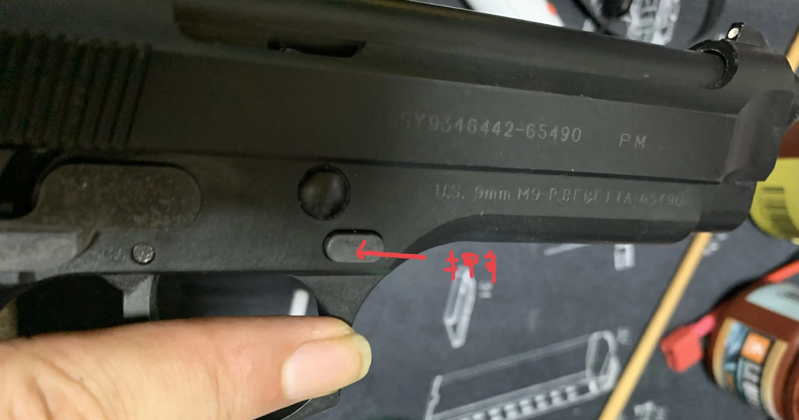 KSC ベレッタ M9 HW SYSTEM7 ホップパッキン交換(M92F)