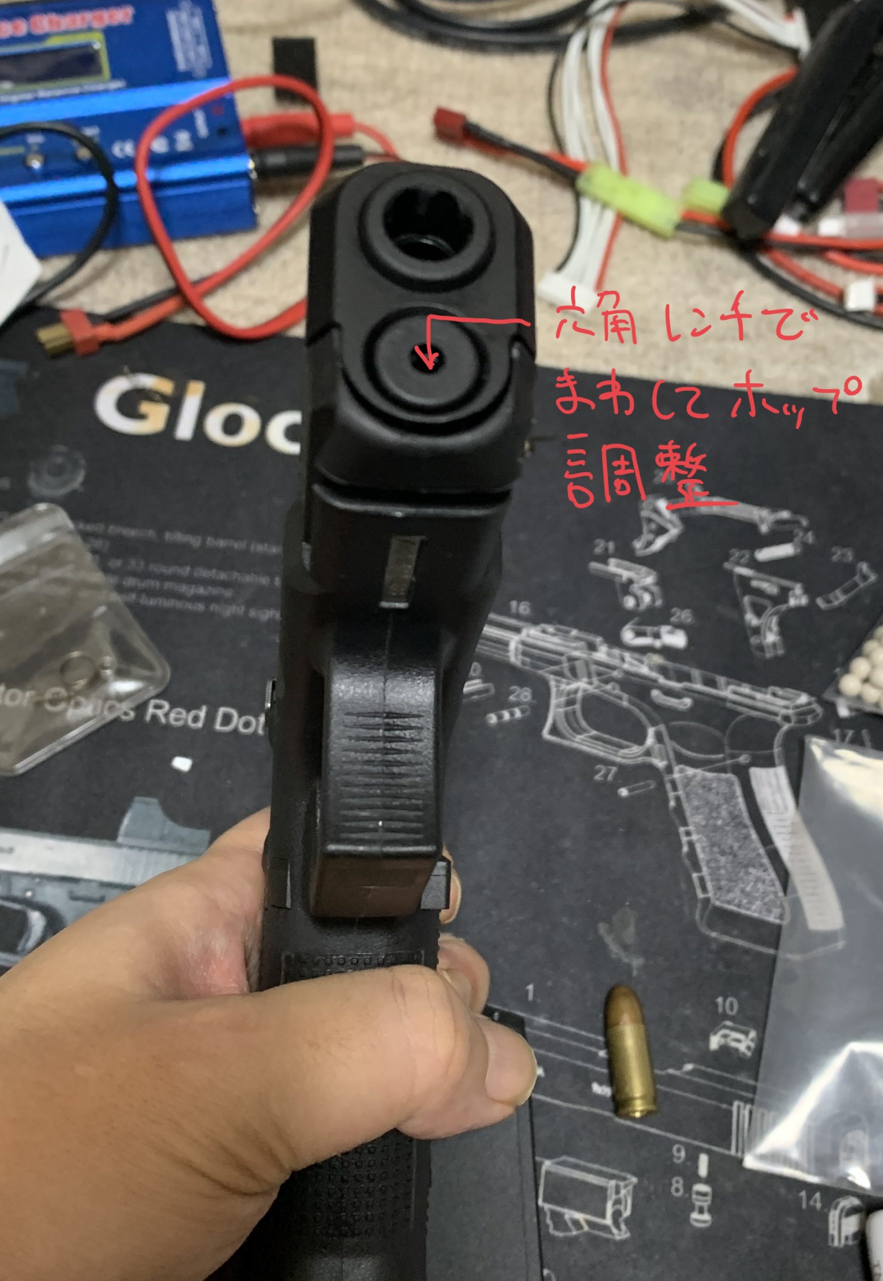 UMAREX/VFC G45(グロック) レビュー