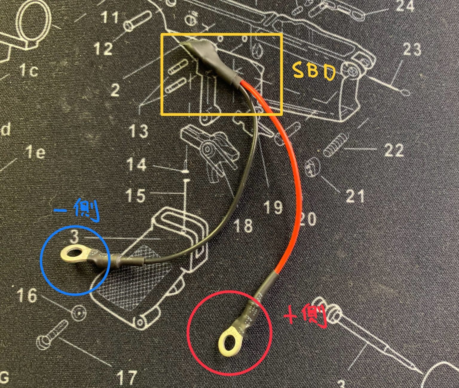 電動ガンへのSBDの取り付け