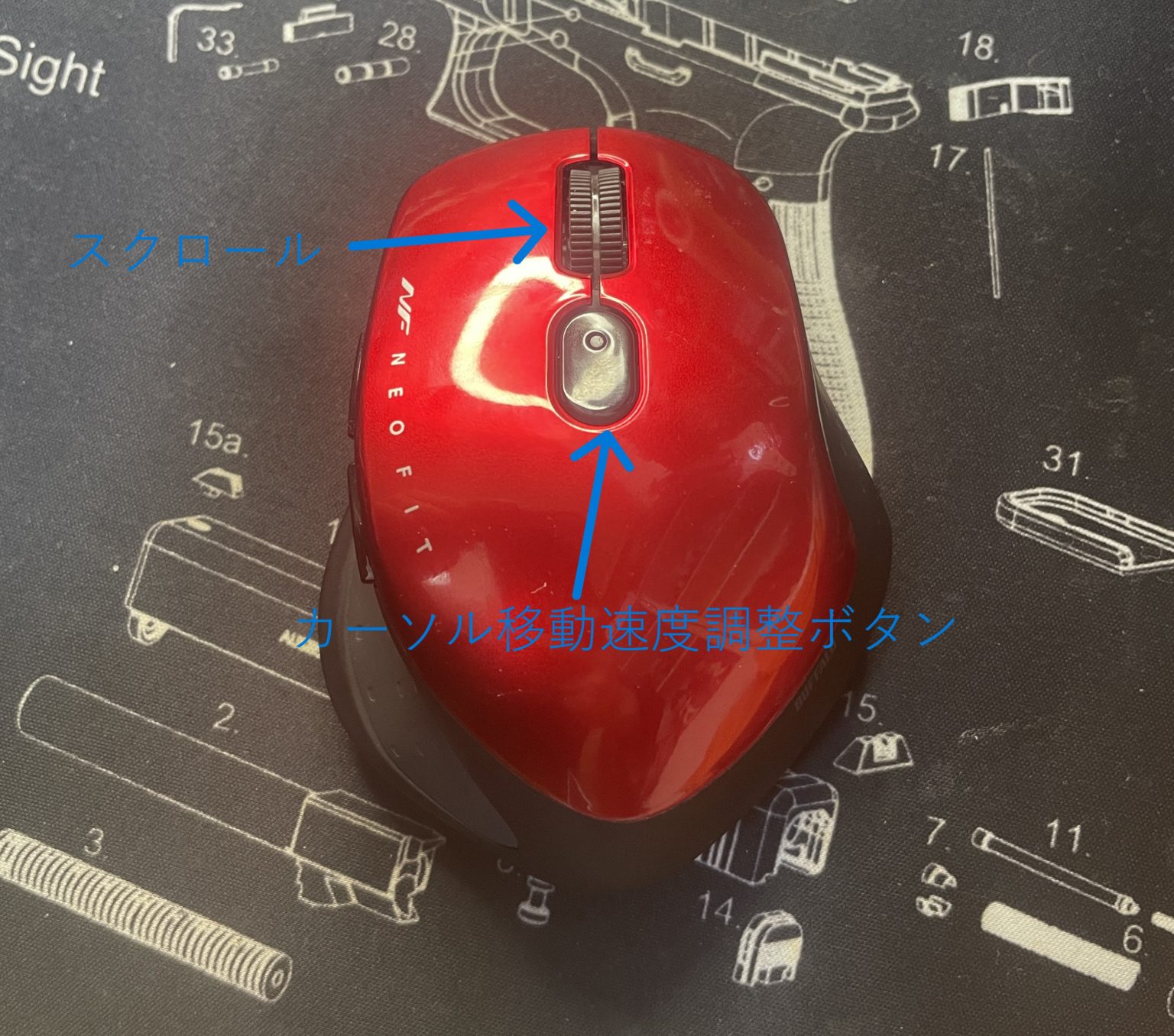 ワイヤレスマウス NEOFIT BUFFALO BSMBB540 レビュー